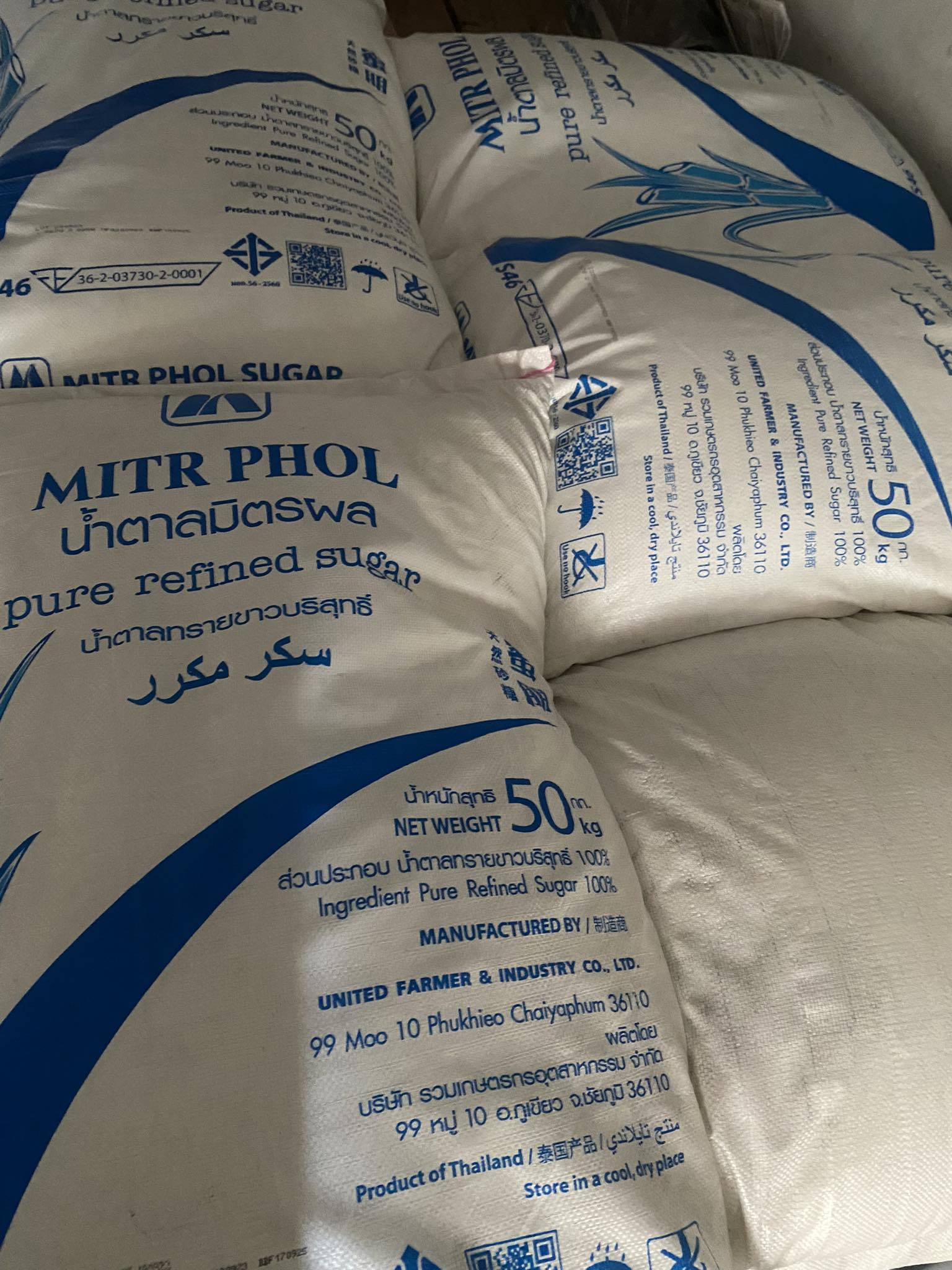 Refined White Sugar 50kg Sack | Wholesale | High-Quality | Metro Manil ...